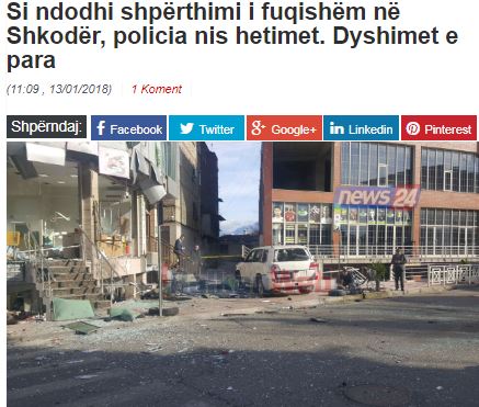 ΒΕΛΙΑΧΟΒΟ Β.ΗΠΕΙΡΟΣ : Αλβανία: Έκρηξη στα γραφεία της σερβικής ...