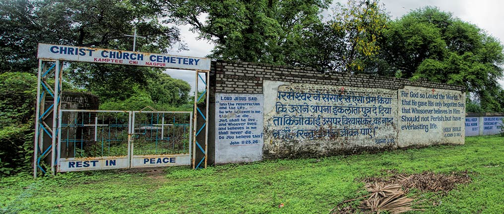 Nagpur Kamptee Trip 2013