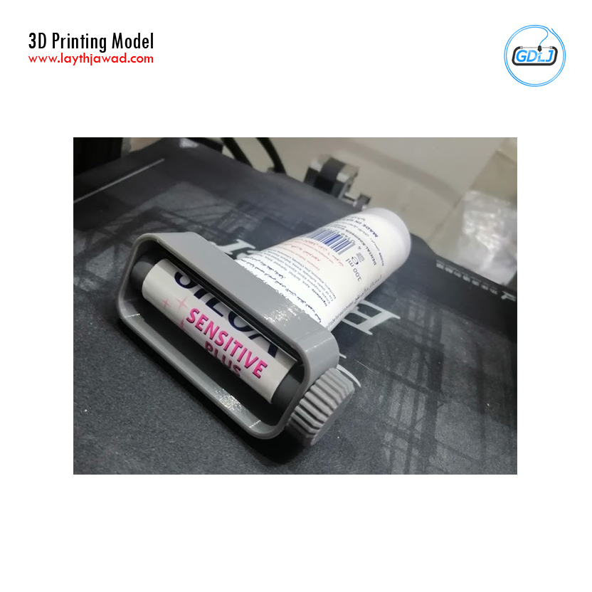 Toothpaste squeezer 3D Printing Model | Layth Jawad