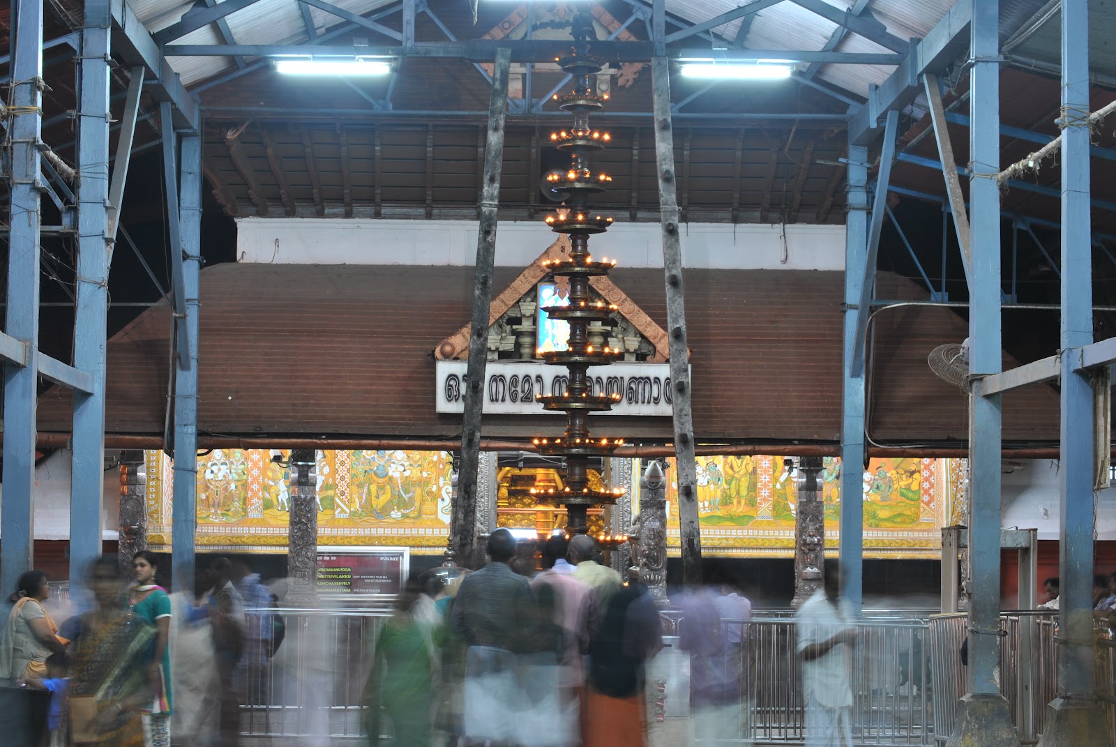 Prasantmenon: Guruvayoor