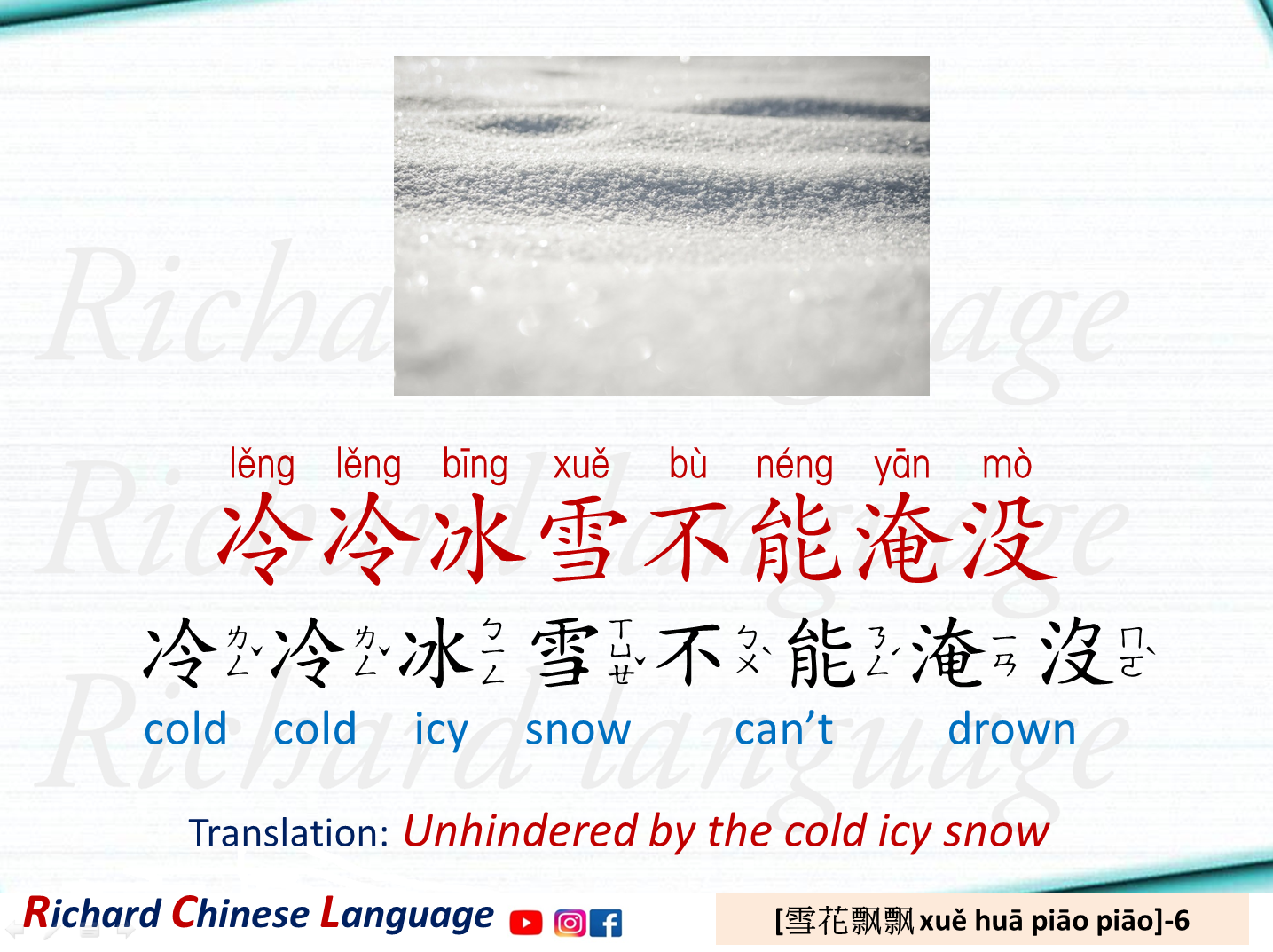 Richard Chinese: The Best Way to Learn Chinese: Let’s learn all the ...