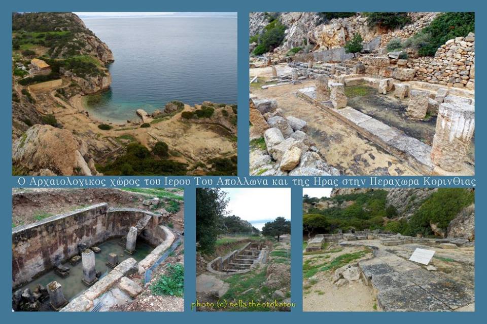 Homo Universalis: ΛΙΜΝΗ ΗΡΑΙΟΥ & ΦΑΡΟΣ ΜΕΛΑΓΚΑΒΙ - ΦΩΤΟΓΡΑΦΙΚΟ ΑΛΜΠΟΥΜ ...