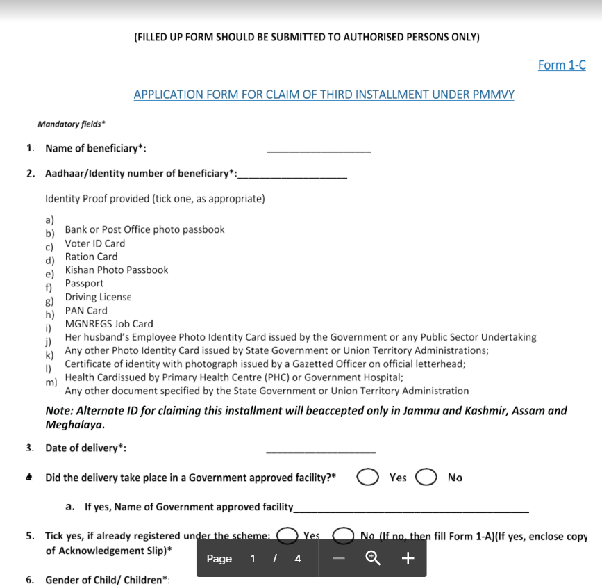 PMMVY Application Form 2024 Download PDF (1A / 1B / 1C) | Rs. 5000 ...