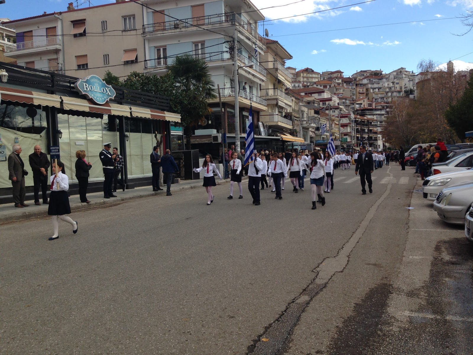 ΔΗΜΟΤΙΚΟ ΣΧΟΛΕΙΟ ΜΕΣΟΠΟΤΑΜΙΑΣ: ΠΑΡΕΛΑΣΗ 11ης ΝΟΕΜΒΡΙΟΥ
