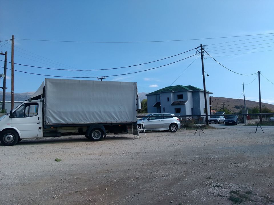 ΥΔΡΟΜΕΤΑΛΟΥΜΙΝ ΜΠΟΜΠΟΓΙΑΝΝΗΣ: ΕΙΚΟΝΕΣ