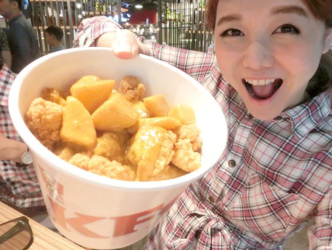 baovietcamera20152015: KFC Curry Rice Bucket!!!