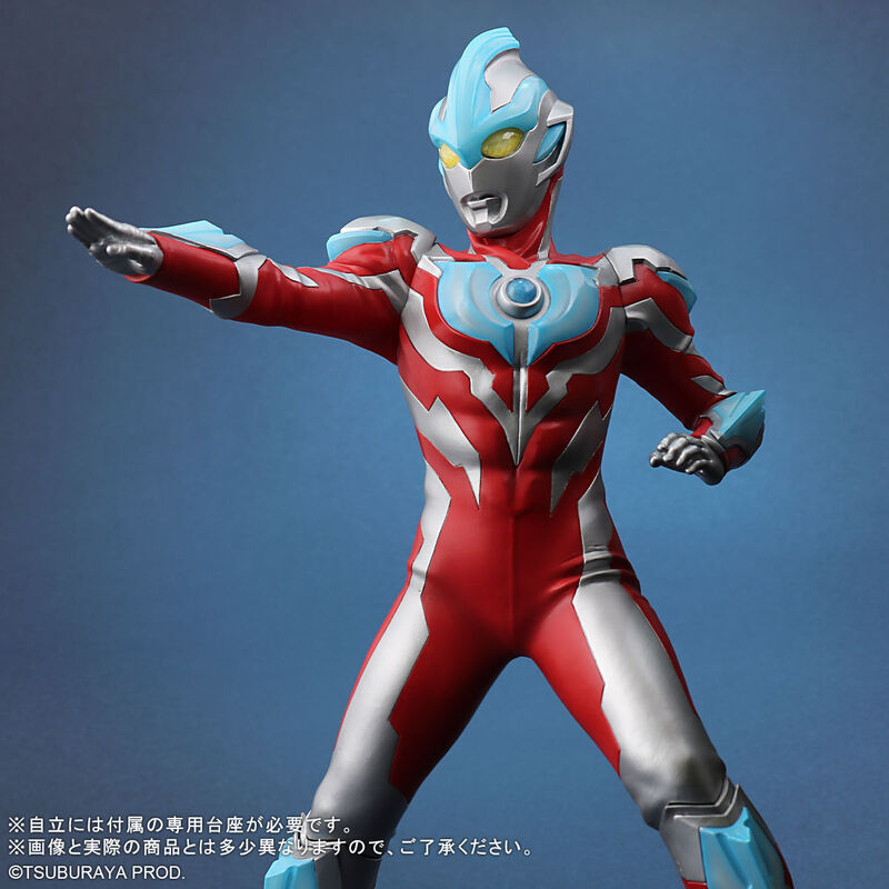 Giant Monster Series ULTRA NEW GENERATION Ultraman Ginga Limited ...