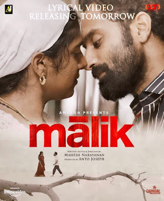 Malik Movie Cast, Wiki, Release Date, Trailer, Video and All Episodes ...