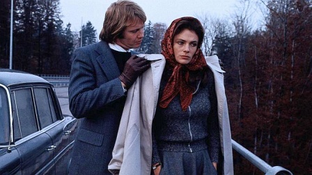 Rays Filme - Kino: Der Richter und sein Henker