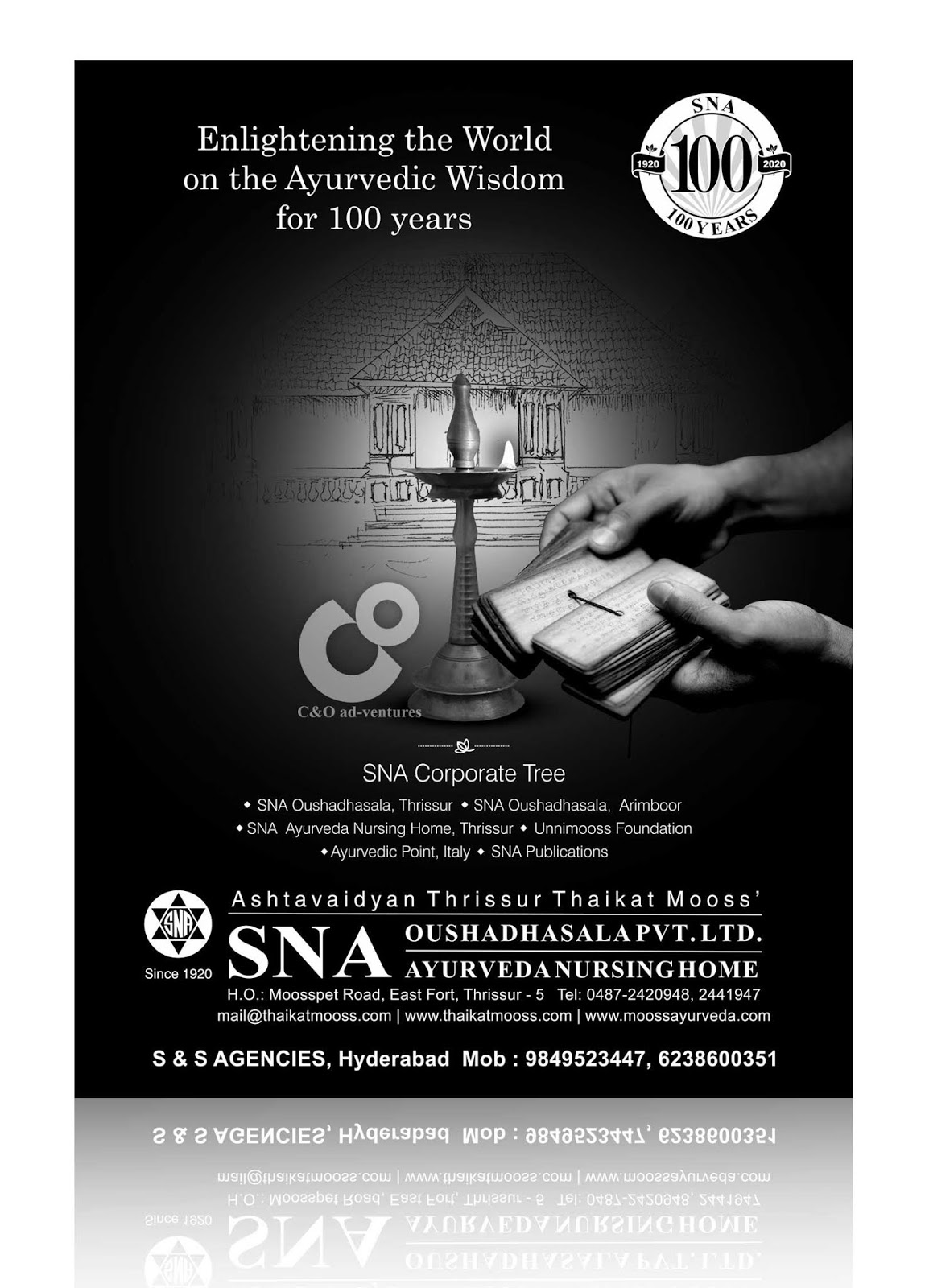 C & O ad-ventures: SNA Oushadhasala 100 years advt Design