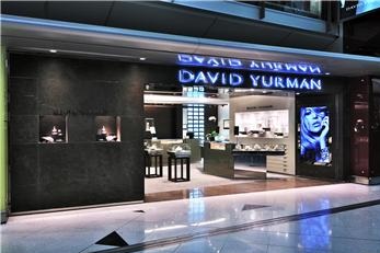 David Yurman Inspired Jewelry: The David Yurman Brand of Inspired Jewelry