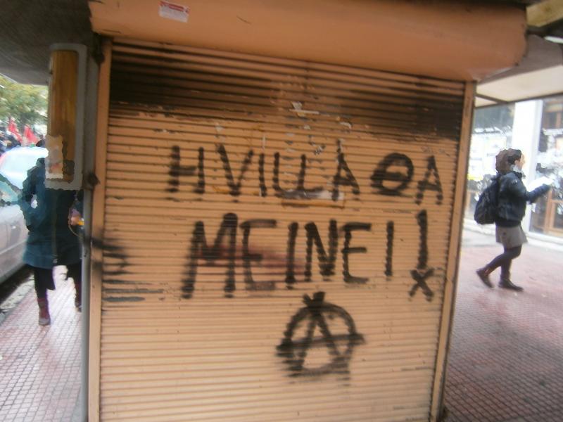 "ΔΕΝ ΕΧΟΥΝΕ ΔΙΛΛΗΜΑΤΑ Η ΑΛΗΘΕΙΑ ΕΙΝΑΙ ΑΠΛΗ ΣΤΟ ΔΙΑΟΛΟ Η ΥΓΕΙΑ ΣΑΣ ...