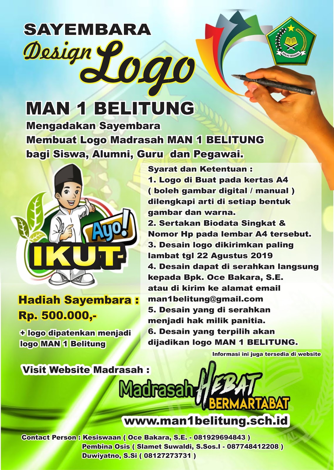 Sayembara Desain Logo MAN 1 BELITUNG - MAN 1 BELITUNG - SITUS RESMI ...