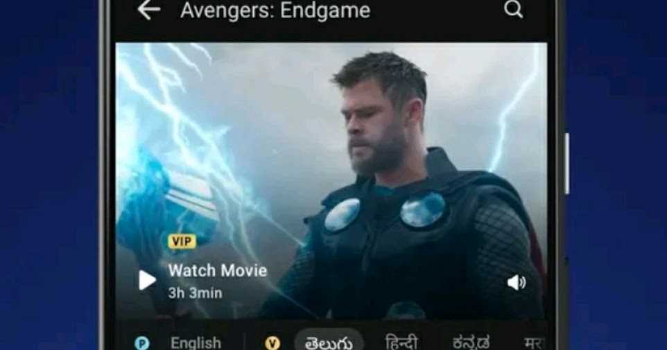 How to download hotstar app on Android | hotstar app download