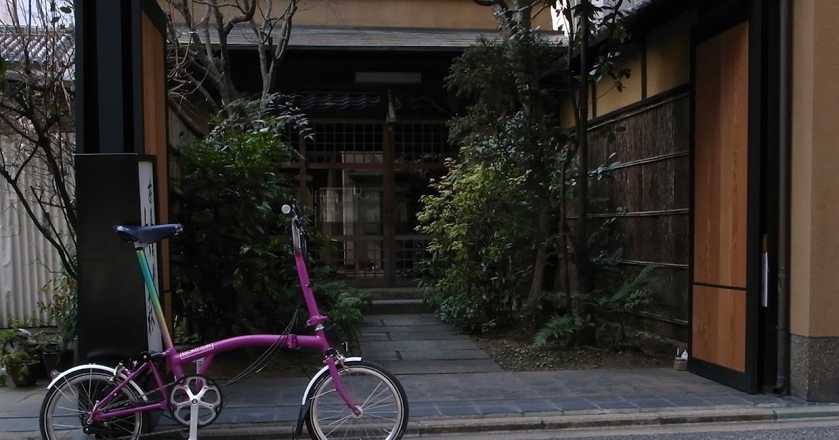 MokuTune Factorylog: BROMPTON M6L(Berry Crush) ちょこっとだけカスタマイズ。 MokuTune Factorylog: BROMPTON M6L(Berry Crush) ちょこっとだけカスタマイズ。