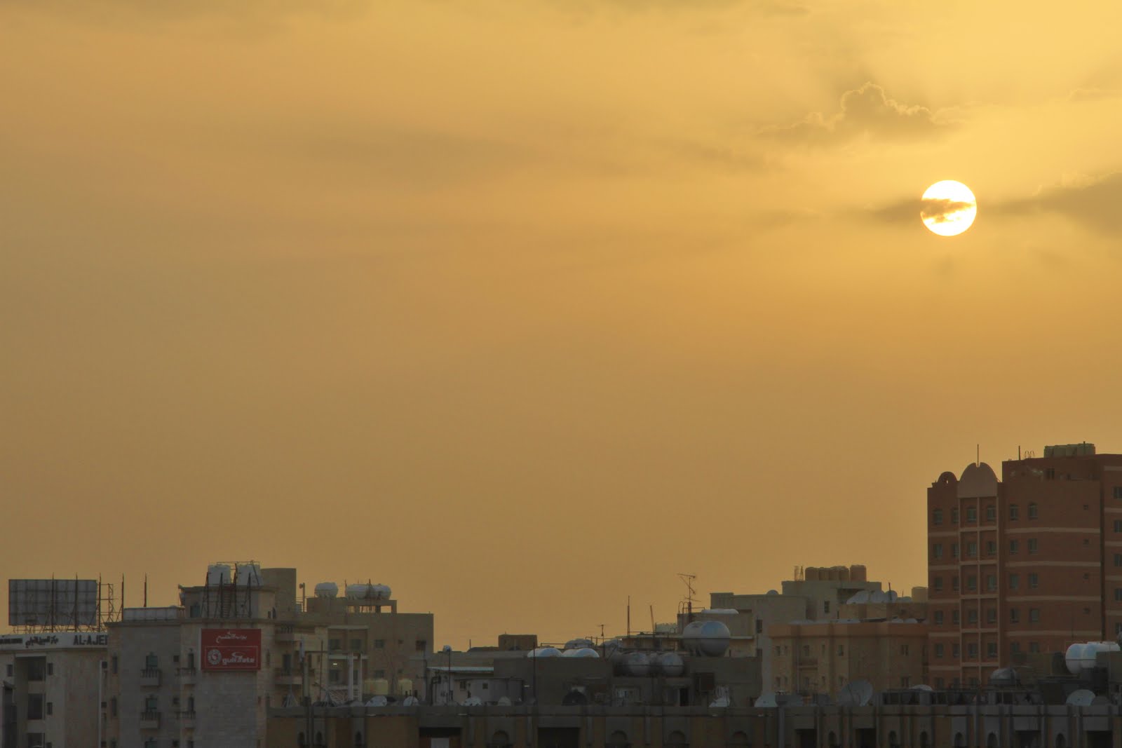 My Pics: Setting sun over Kuwait City