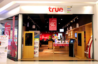 งานพาร์ทไทม์กรุงเทพ พนักงาน IT Friend(Service) ประจำ True Shop - รายได้ ...