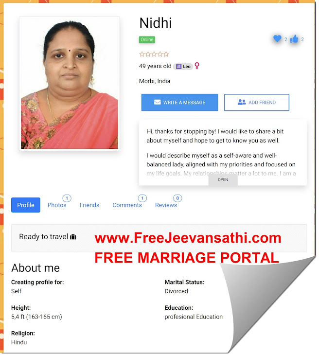 best marriage profile