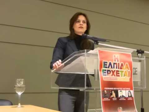 ΘΕΤΙΚΗ ΕΝΕΡΓΕΙΑ: «Σβήνουν» μια και καλή, τα κοινωνικά επιδόματα από το ...