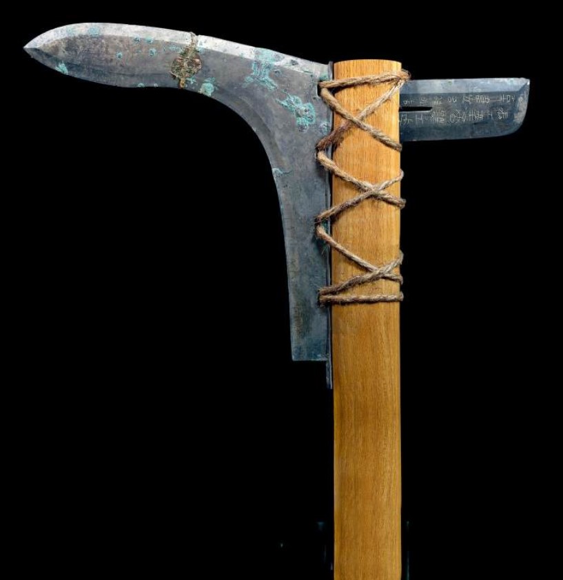 戈 gē, el arma de los comerciantes