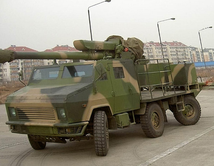 Norinco SH-2 Self-Propelled 122mm wheeled Howitzer | Chinese Military ...