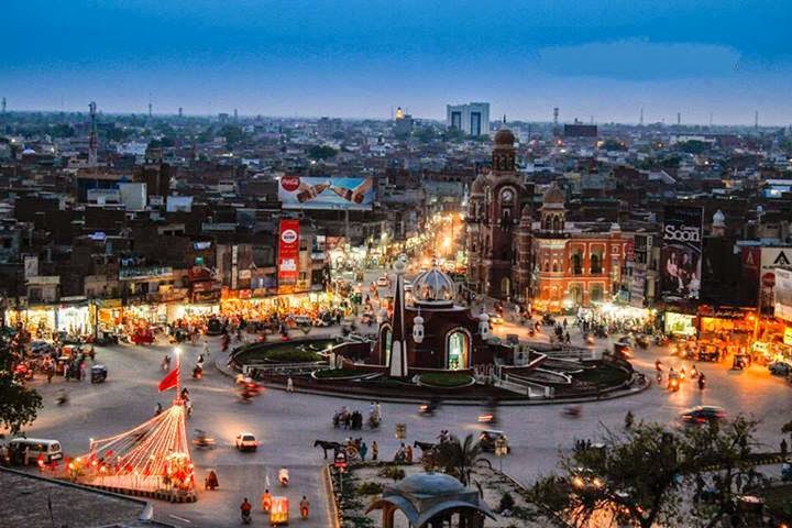 Multan City