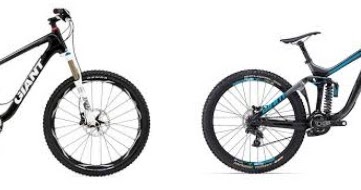 Daftar Harga Sepeda Giant Terbaru Lengkap 2017 | Daftar Harga Sepeda