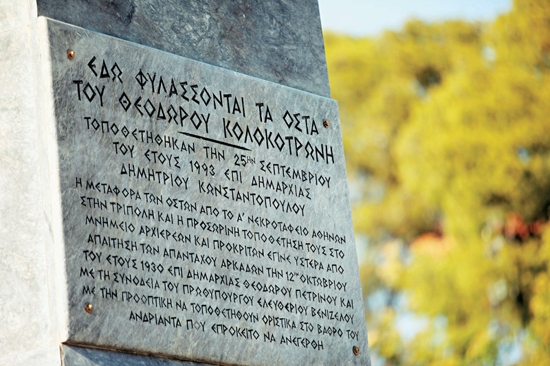 *Δόκιμοι Έφεδροι Αξιωματικοί-www.efedros.blogspot.com-Δ.Ε.Α*: Η ...
