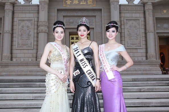 Amy Willerton: On the third attempt, Wei Wei Yu wins MISS WORLD CHINA ...