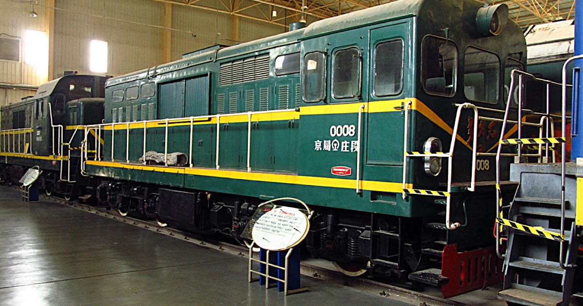 China Locomotive Museum: DFH2 -0008 Dong Fang Hong "The East is Red ...