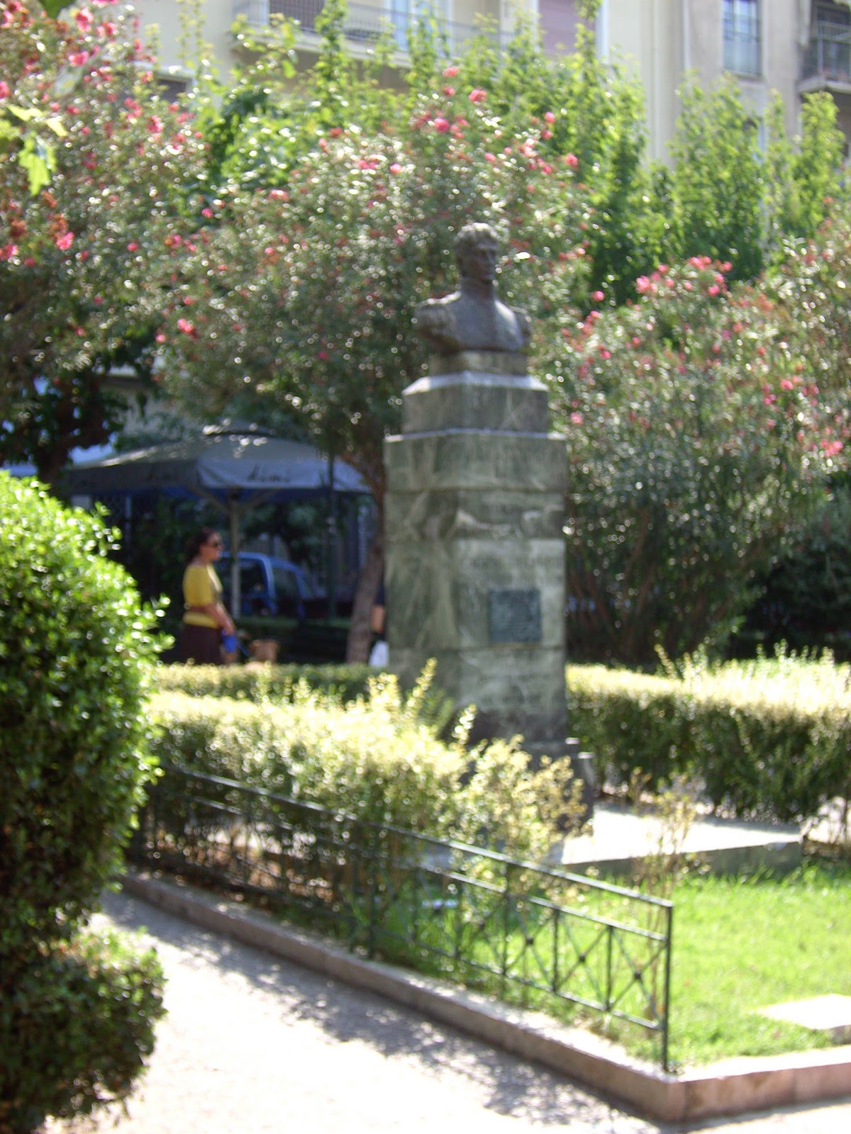 jan1448: Πλατεια Αργεντινης Δημοκρατιας