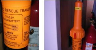 Marine Sea Time: Explain about SART? Location of it? Functioning? Any ...