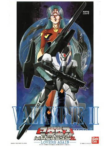 Dennis-Toys: 1/100 VF-2SS Valkyrie II Super Armed Pack