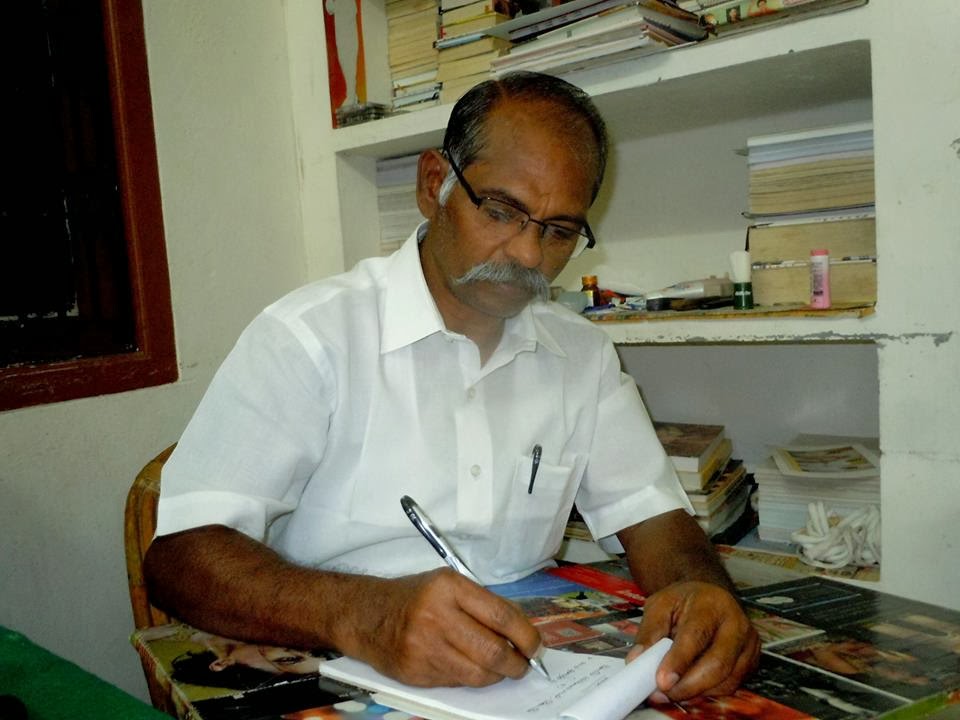 சத்ரிய வம்சம்: விழுப்புரம் நாடாளுமன்ற தொகுதி பாட்டாளி மக்கள் கட்சி ...