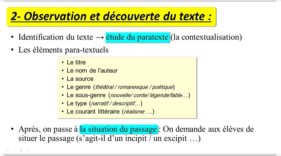 La lecture méthodique : méthode d'analyse des œuvres - موقع الأساتذة ...