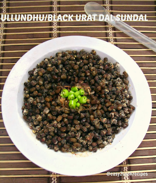 EASY2COOK RECIPES: ULLUNDHU / BLACK URAT DAL SUNDAL