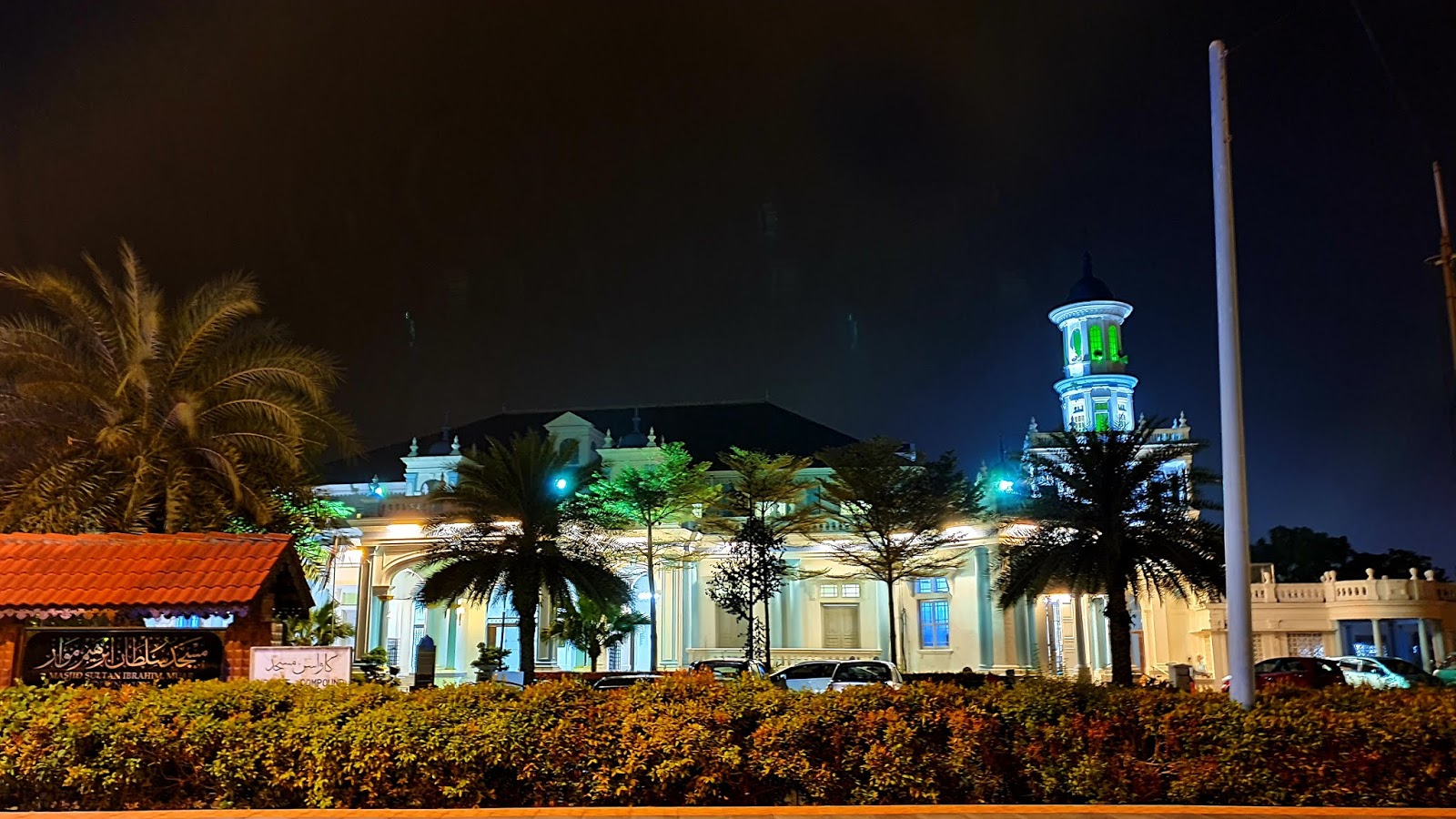 Masjid Tertua di Muar, Masjid Sultan Ibrahim