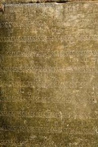 Glyphika: CHAM and Champa