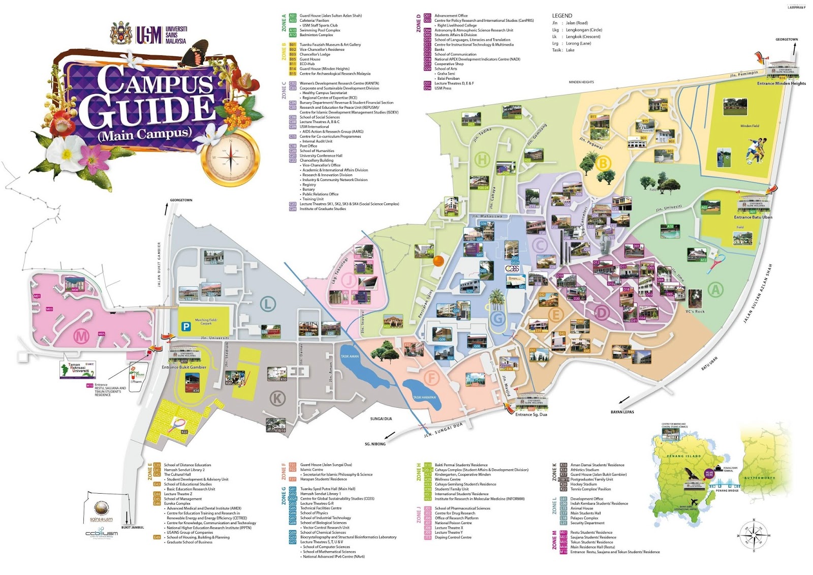 "Universiti Sains Malaysia" "マレーシア科学大学" "ビデオで紹介します: University of ...