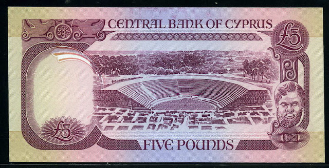 Cyprus banknotes CY£ 5 Cypriot pounds banknote of 1990|World Banknotes ...