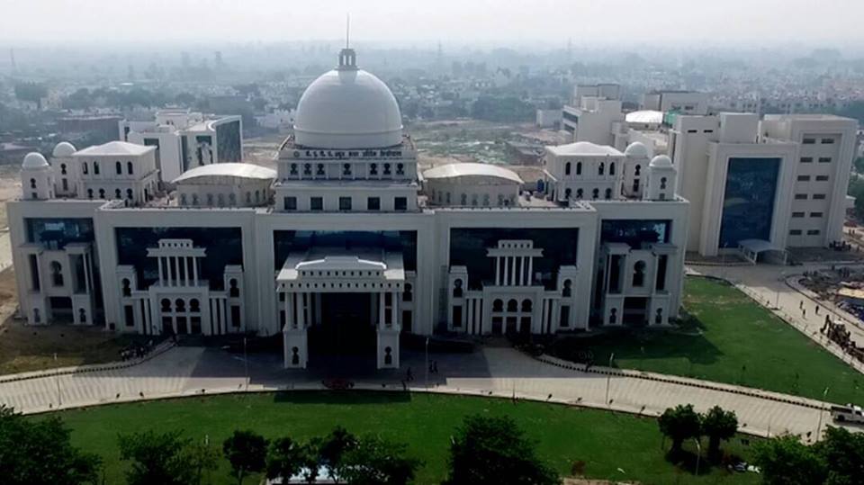 PM Narender Modi Inaugurate New AKTU Campus in Lucknow | Image and ...