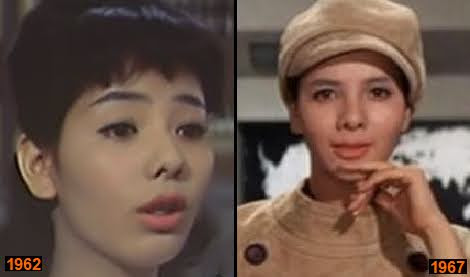 Die Monster aus Japan (1954-1975): Personen: Mie Hama