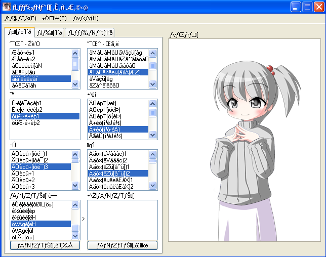 SOFTWARE PEMBUAT ANIME CHARACTER SENDIRI | Knowledge Is Free