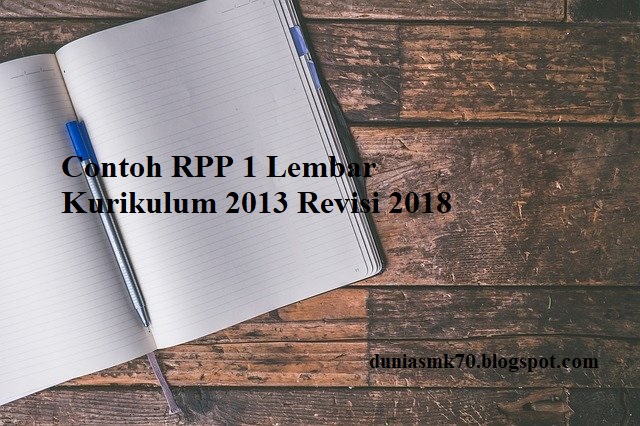 Contoh RPP 1 Lembar Untuk SMA/SMK/MA Paling Lengkap dan Terbaru - Dunia SMK