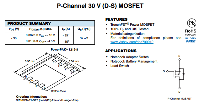 NPN PNP Transistor: 六月 2017