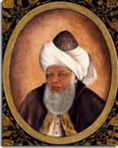 Biografi Habash al-Hasib al-Marwazi - Alfi Blog