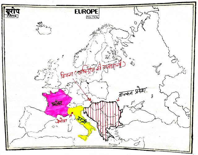 Class 10 Social Science Maps Solution (All Chapters Maps ATLAS from ...