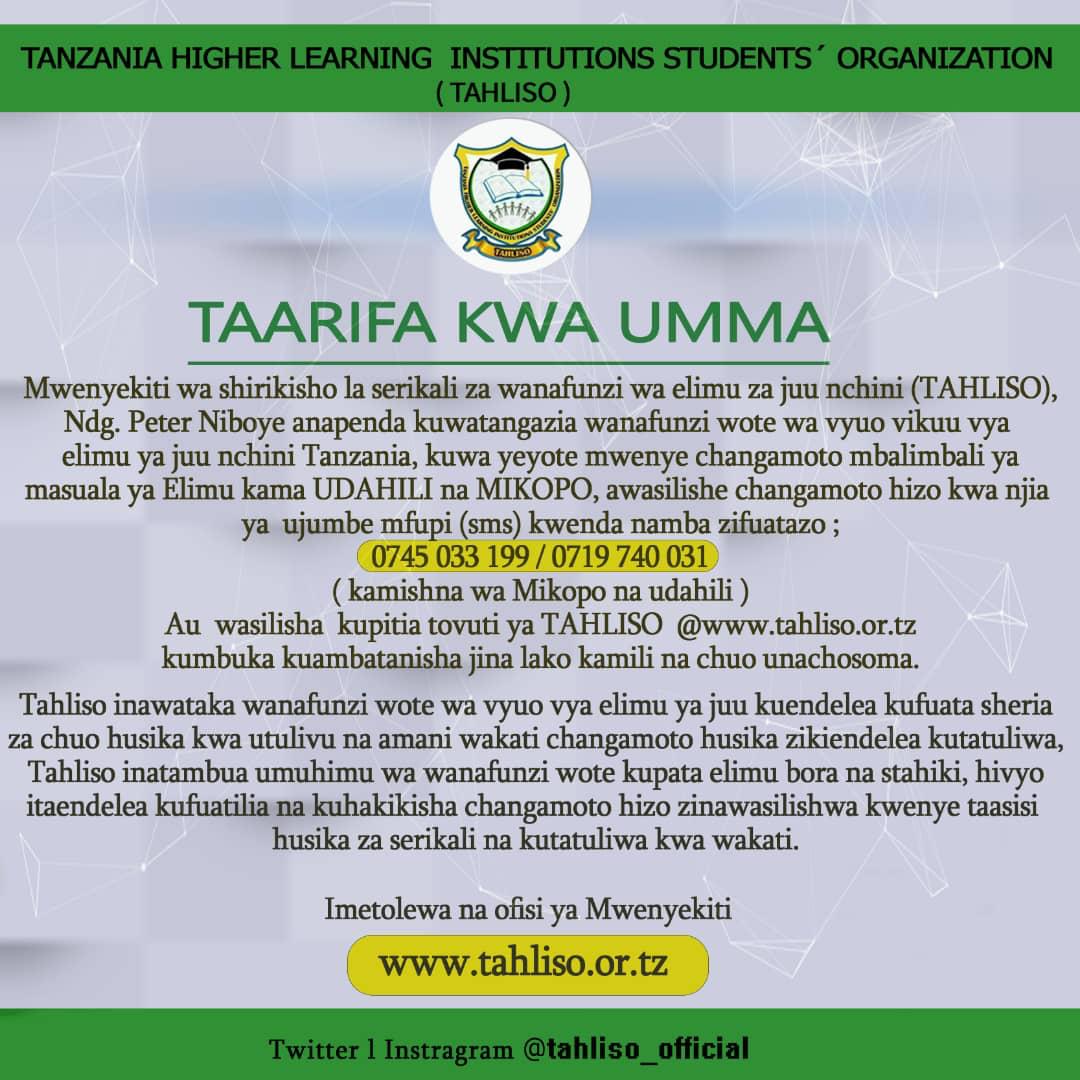 INSHA NA MATANGAZO: AINA NA SIFA ZA MATANGAZO