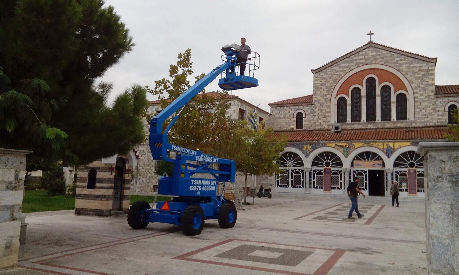 ΑΝΥΨΩΤΙΚΑ ΜΗΧΑΝΗΜΑΤΑ -Κέντρο Πλατφόρμας και ΕΞΕΔΡΑΣ Εργασίας -TSAMPIKOS ...