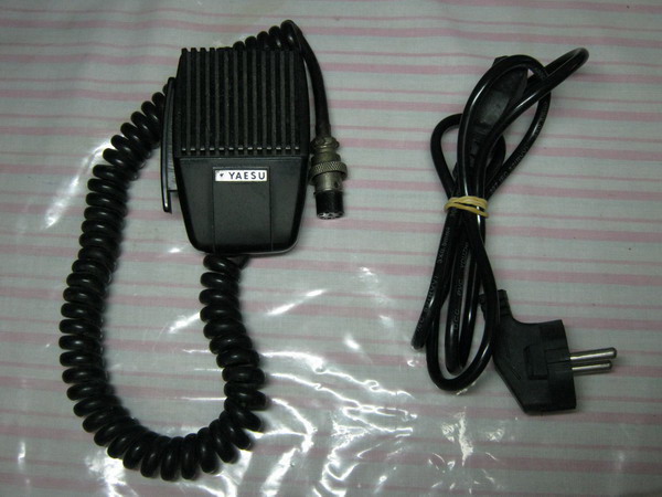 MEDAN RADIO: Yaesu FT-901DM